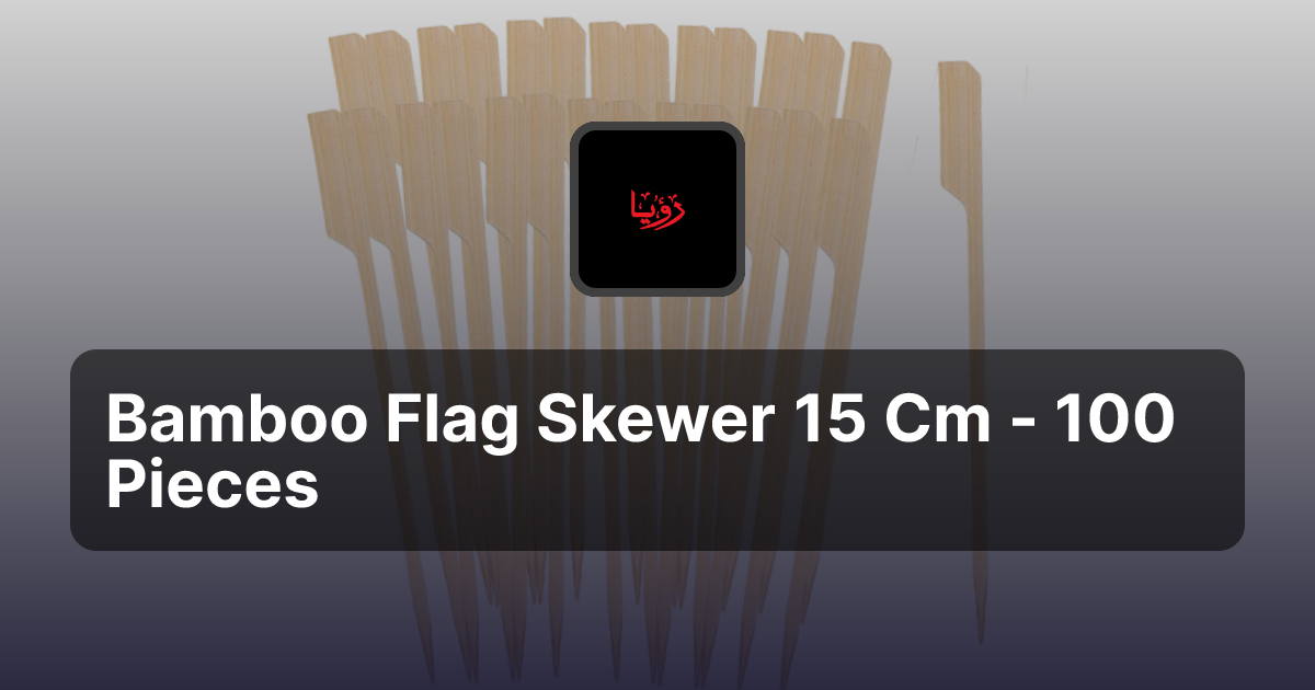 Bamboo Flag Skewer 15 Cm - 100 Pieces | Roaya Al Mustaqbal