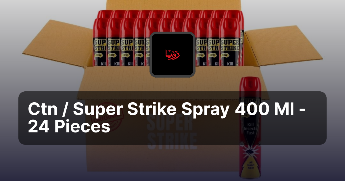 Ctn / Super Strike Spray 400 Ml - 24 Pieces | Roaya Al Mustaqbal