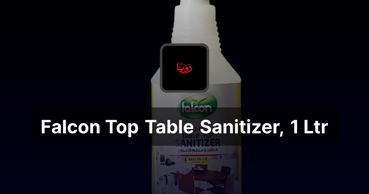 Falcon Top Table Sanitizer, 1 Ltr | Roaya Al Mustaqbal
