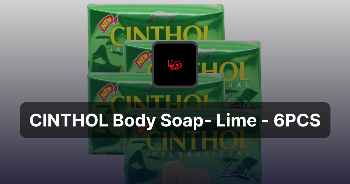 CINTHOL Body Soap- Lime - 6PCS | Roaya Al Mustaqbal