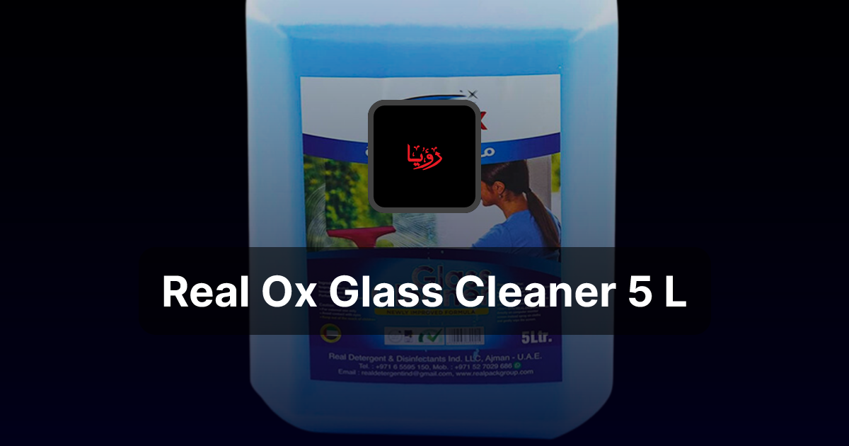 Real Ox Glass Cleaner 5 L | Roaya Al Mustaqbal