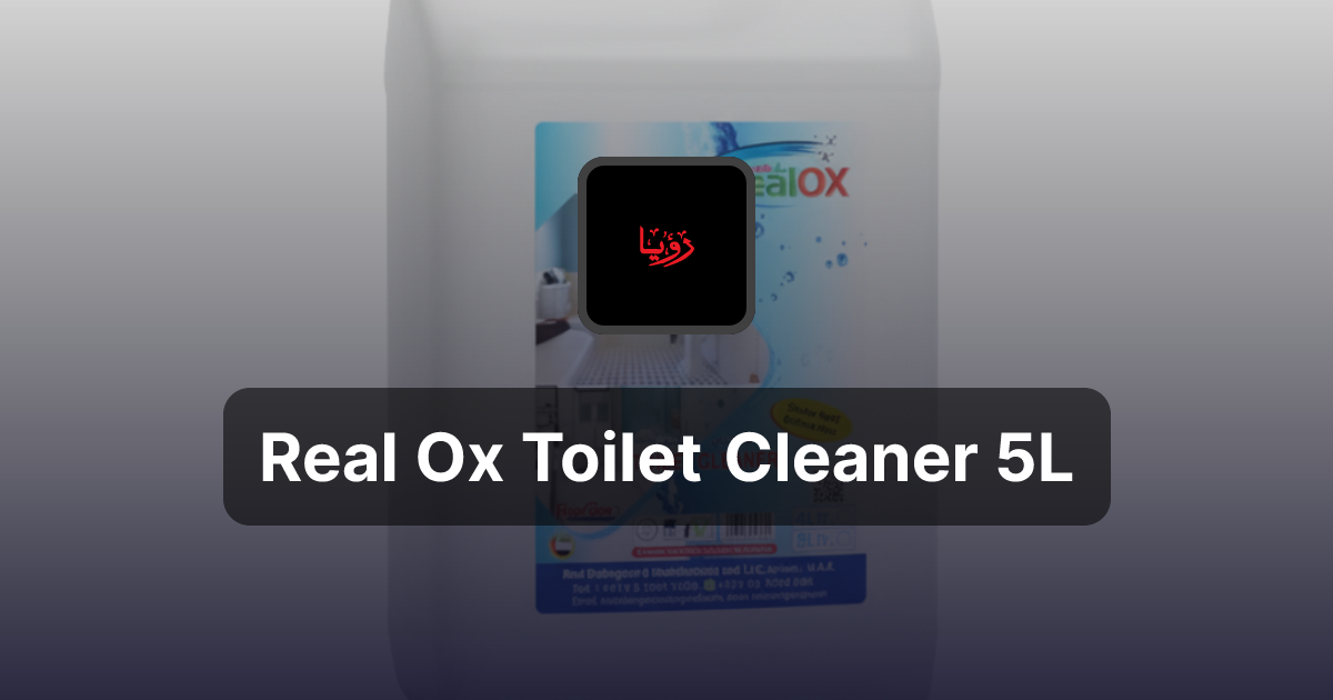 Real Ox Toilet Cleaner 5L | Roaya Al Mustaqbal