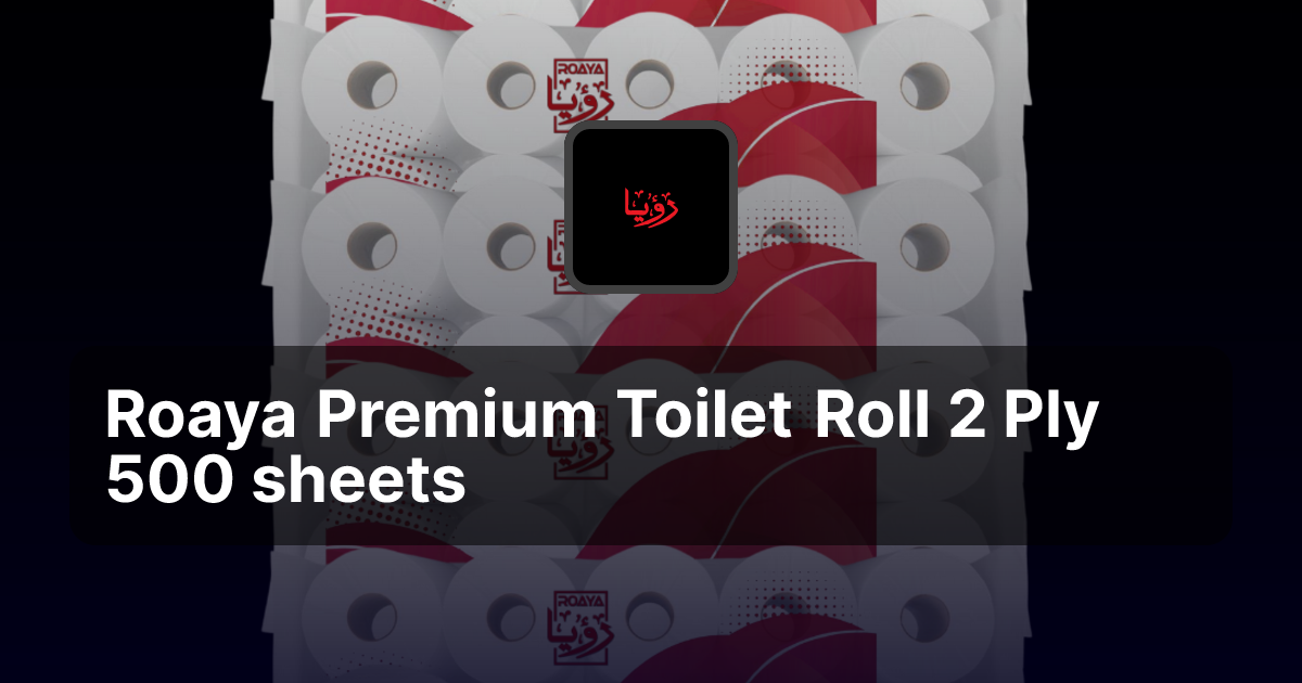 Roaya Premium Toilet Roll 2 Ply 500 sheets | Roaya Al Mustaqbal